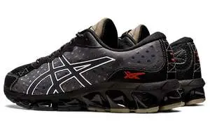 Asics Gel-quantum 360 Vii Sneakers - Black/metropolis