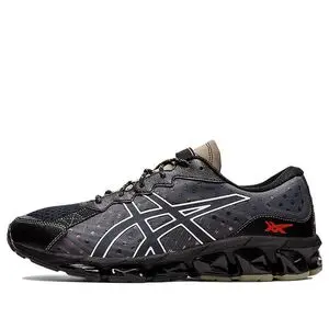 Asics Gel-quantum 360 Vii Sneakers - Black/metropolis
