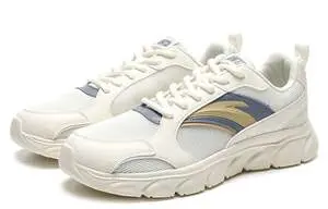 ANTA Running Series Sneakers - White/grey/yellow