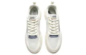ANTA Running Series Sneakers - White/grey/yellow