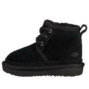 Women's Striped Lace Boots