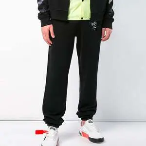 Off-White Cotton Tracksuit Bottoms