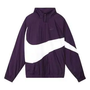 Nike Big Swoosh Sportswear Jacket - Purple