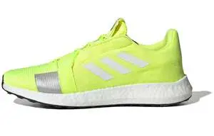 Adidas Senseboost Go 'solar Grey' Athletic Sneakers - Yellow
