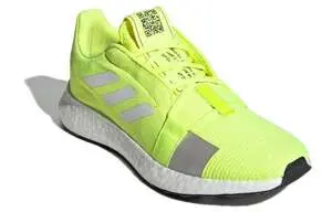 Adidas Senseboost Go 'solar Grey' Athletic Sneakers - Yellow