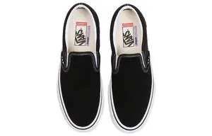 VANS Skate Slip-on Sneakers - Black/white