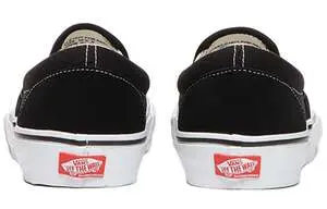 VANS Skate Slip-on Sneakers - Black/white