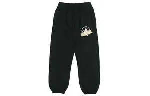 Off-White Gold Rubber Strap Stripe Sports Pants