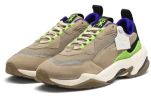 PUMA Sankuanz X Thunder 'chinchilla' Sneakers - Cream