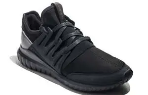 Adidas Tubular "black Grey