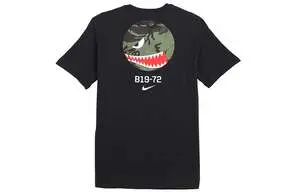 Nike Short Sleeve Pocket T-shirt
