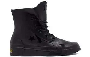 CONVERSE Ambush X Pro Leather Boots