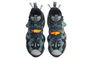 LI-NING Ace High "new York Fashion Week" Sneakers - Green