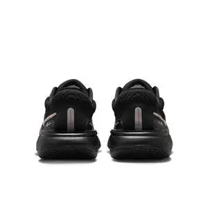 Nike Zoomx Invincible Run Flyknit 2 Athletic Sneakers