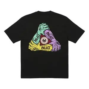 PALACE Arms T-shirt - Black