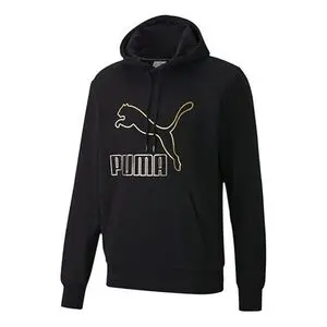 PUMA Loose Printed Hooded Fleece