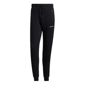 Adidas Neo M Ce 3s Icon Tp Casual Sports Bundle Feet Knit Long Pants - Black