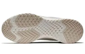 Nike Odyssey React Athletic Sneakers