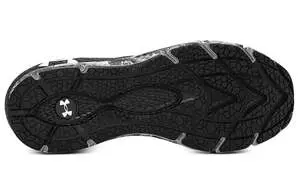 Under Armour Hovr Phantom 2 Prnt Sneakers - Black/white