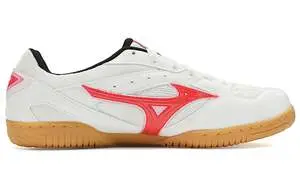 Mizuno Crossmatch Plio Rx 3 Athletic Shoes