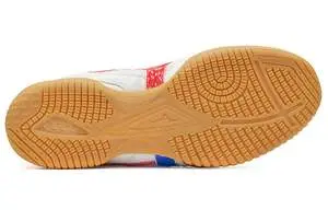Mizuno Crossmatch Plio Rx 3 Athletic Shoes