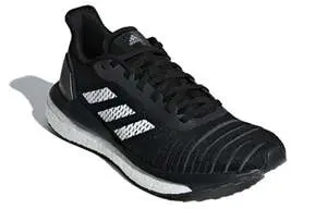 Adidas Solar Drive Hk Performance Sneakers - Black