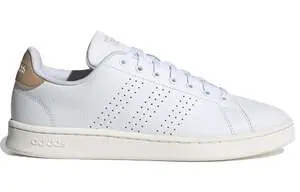 Adidas Advantage Sneakers - White