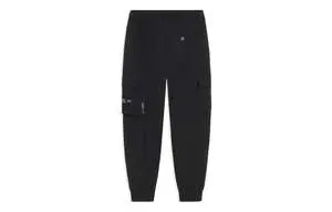 LI-NING X Glare Way Of Wade Graphic Joggers Pants