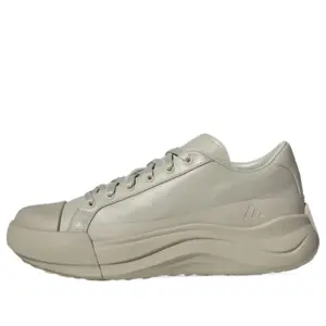 Adidas Maxxcourt Pro Fos Sneakers - Cream
