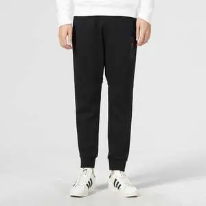 Adidas Cny Sweatpants 2022