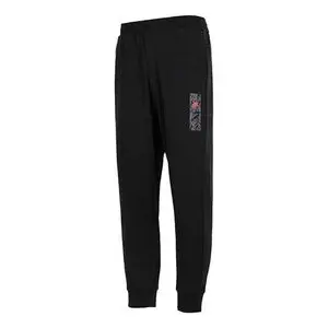 Adidas Cny Sweatpants 2022 - Black