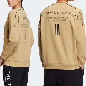 Adidas Solid Color Logo Embroidered Casual Round Neck Pullover Khaki