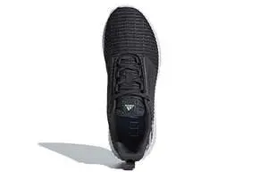Adidas Climacool Low Top Sneakers