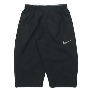 Nike Logo Quick Dry Sports Shorts