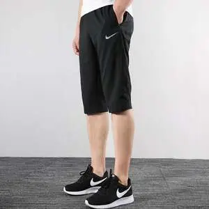 Nike Logo Quick Dry Sports Shorts