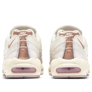 Nike Max 95 Sneakers - White