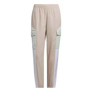 Adidas Neo Basketball Pants - Beige