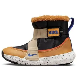 Nike Flex Advance Boot