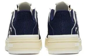 ANTA Flame 4.0 Zhe Pu Blue Sneakers