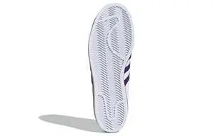 Adidas Superstar Sneakers - White