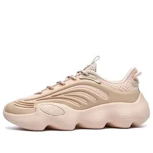 FILA FUSION FILA FUSION Ray 3 Sport Sneakers Pink/brown
