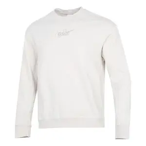 Nike Embroidered Logo Pullover - Multi-color