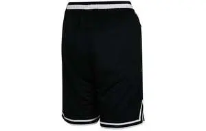 Nike As Nk Dry Dna Short
