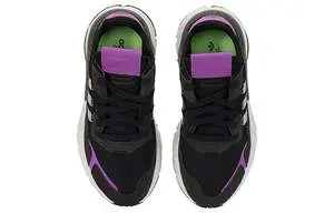 Adidas Originals Nite Jogger