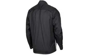 Nike Woven Breathable Jacket