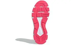 Adidas Crazychaos Core Casual Shoes