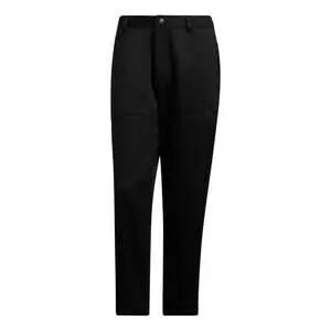 Adidas Neo Util Pants2 Logo