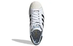 Adidas Have A Good Time X Superstar 80s Sneakers - White/black