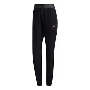 Adidas Woven Pants - Black
