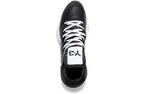 Adidas Kaiwa Leather Sneakers - Black/white